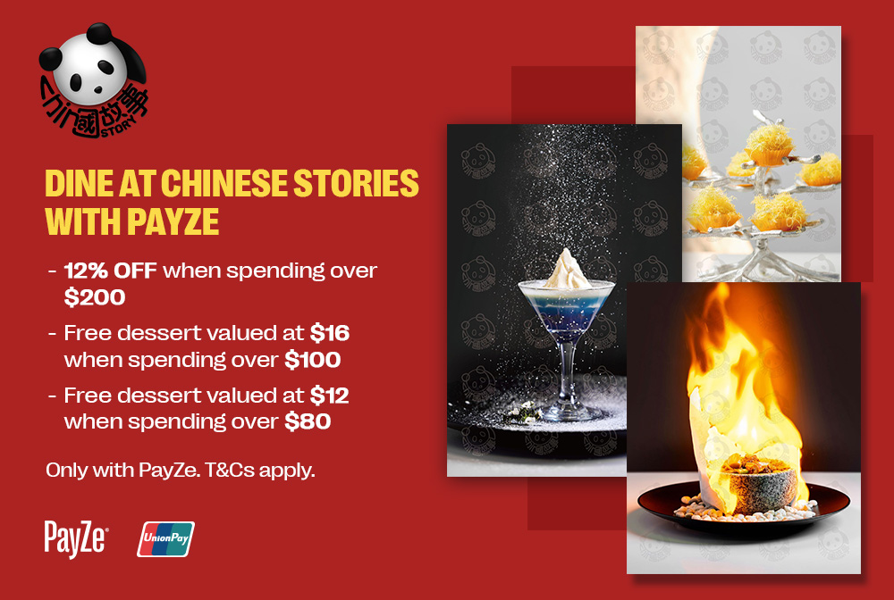 PayZe – Range of single-load Gift Cards and fully Reloadable Cards ...