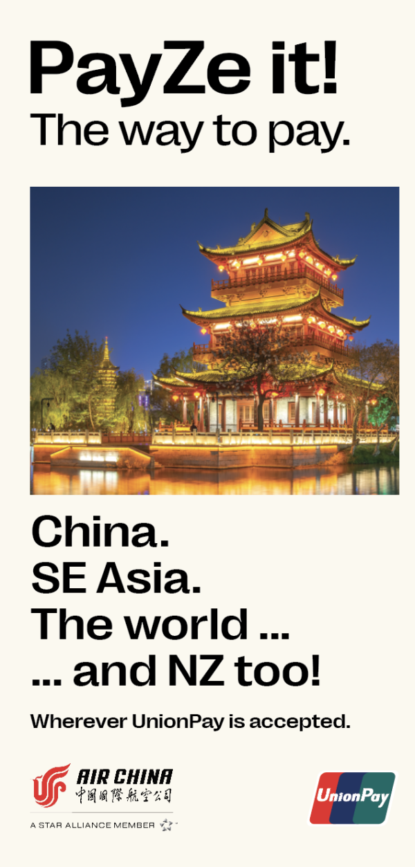 PayZe – Range of single-load Gift Cards and fully Reloadable Cards ...